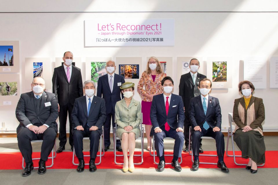 Japan through Diplomats’ Eyes 2021 - ルクセンブルク大使館