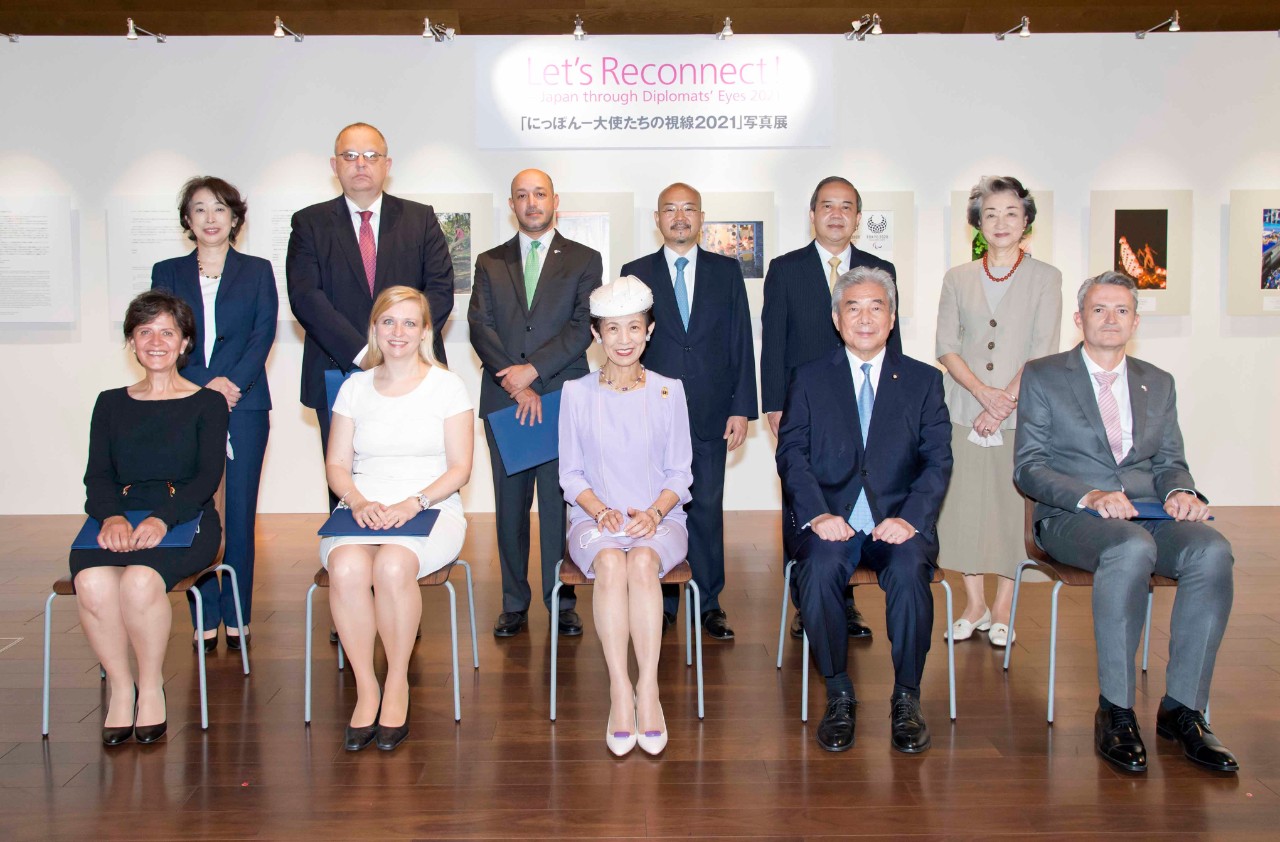 Japan through Diplomats' Eyes - Embassy of Luxembourg in Tokyo